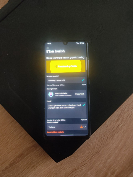 Samsung Galaxy A 32