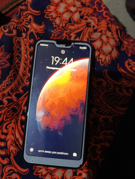 Redmi 6pro telefon