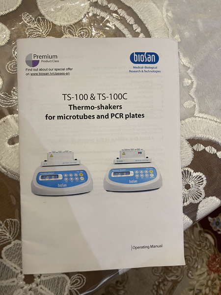 BioSan Thermo-Shaker TS-100C