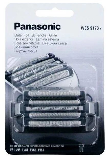 Philips one blade  сетка лезвия для триммера