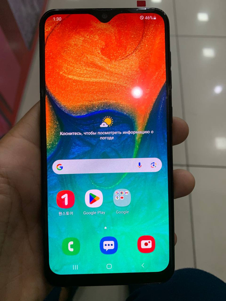Samsung Galaxy a 30