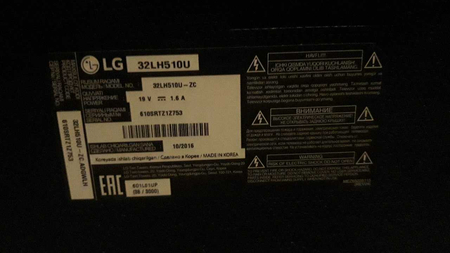 Продаётся телевизор LED   LG