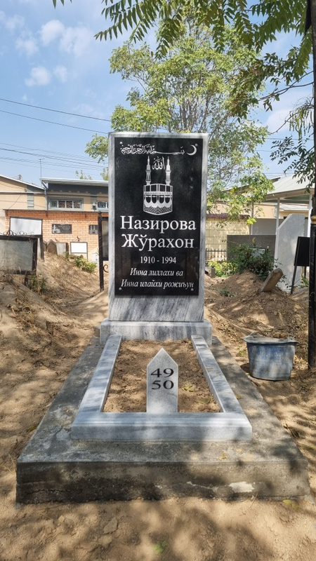 Qabr toshlariga zakaz olamiz