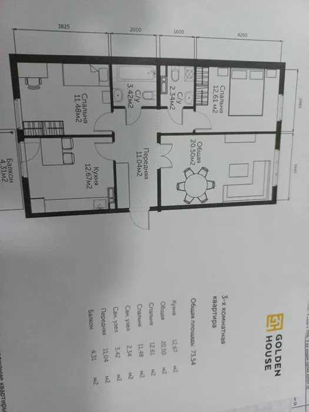 ЖК Assalom Maxtumquli 3-комнатная 3-этаж Golden House подключ УПАКОВКА
