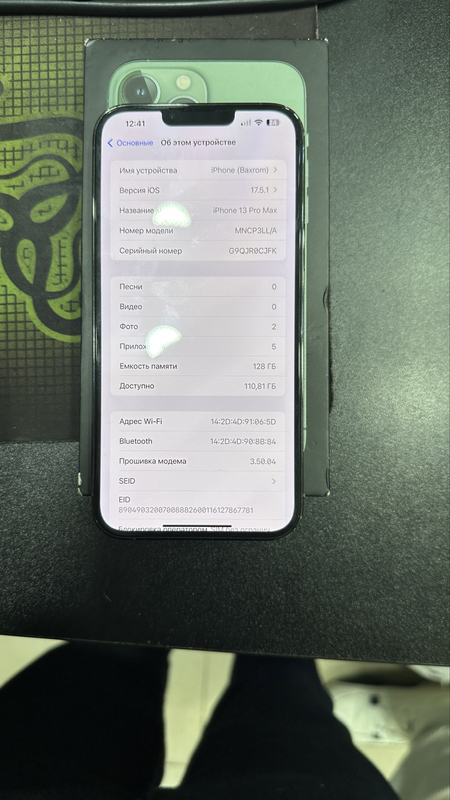 13 pro max sotiladi