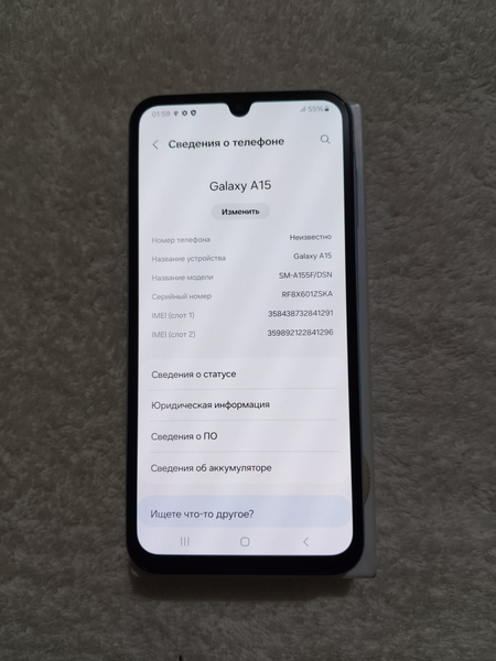 Samsung Galaxy A15  6/128GB IDEAL