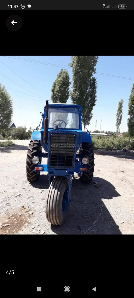 Traktr kraska baland yangi