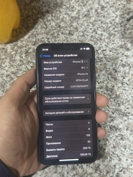 iphone xs space grey 256gb