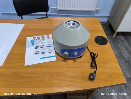 Центрафуга 800D для косметологии и.т.д    из первых рук в остатке 5шт