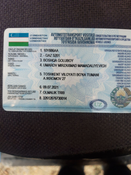 Газ 53 Бартавой на хаду