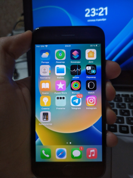 iPhone 8 64gb ideal