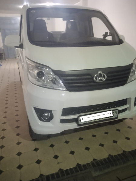 Changan 98 Talik