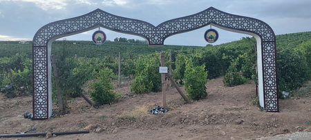 Наружная Реулама