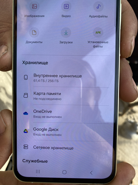 Samsung A55 sotiladi