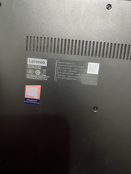 Lenova Yoga 710-14IKB