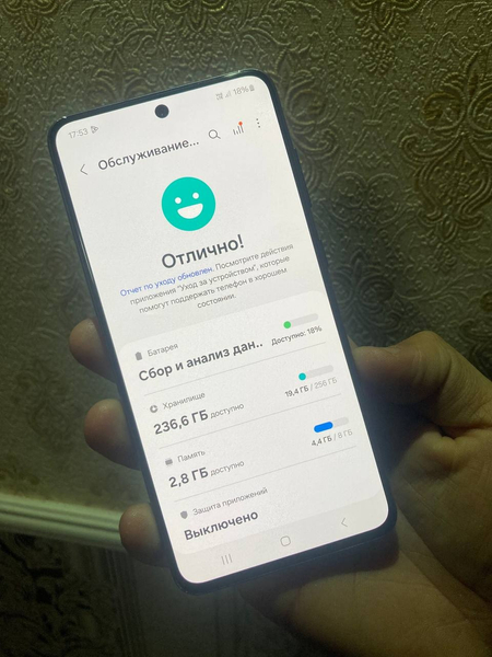 Samsung s21 Fe 8/256gb srochna