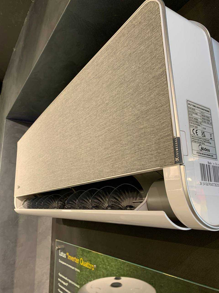 кондиционер Мидея / konditsioner Midea LOTUS (silver) 18 INVERTER