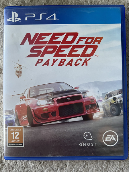 Диски на Ps4