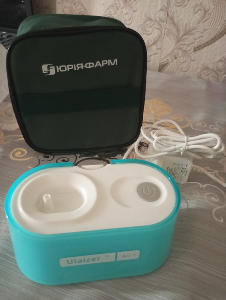 Продам ингалятор Юлайзер Air+VP-D2