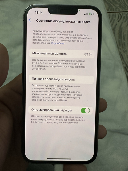 Iphone 13 pro 128GB