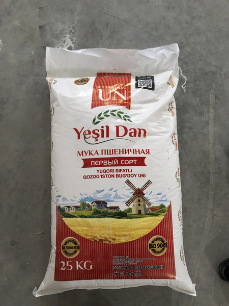 Ун махсулоти