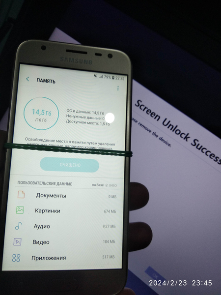 Ремонт iPhone Android гарантия