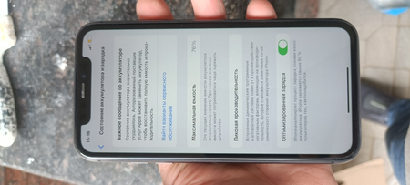 iPhone 11  holati ideal