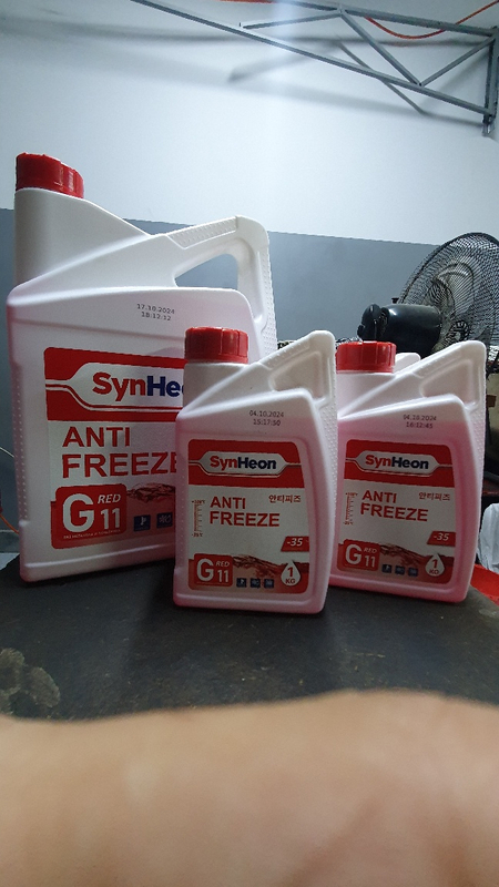 Antifreeze antifriz антифриз