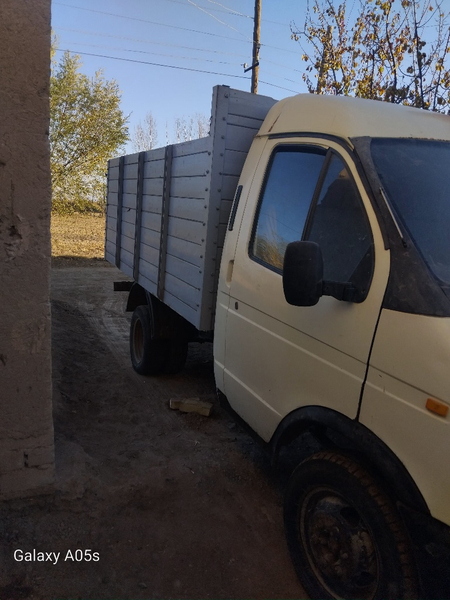 Gazell sotlodi 2001 yil