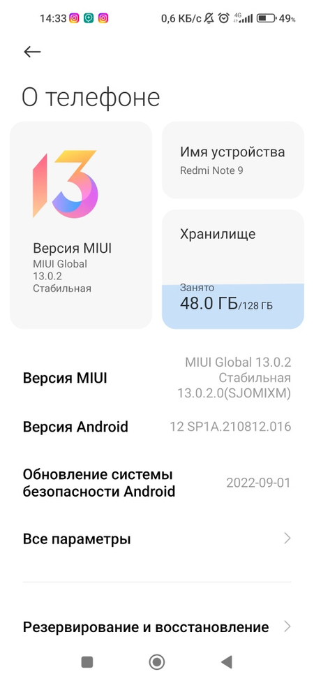 Redmi note 9 4+2/128  xotira