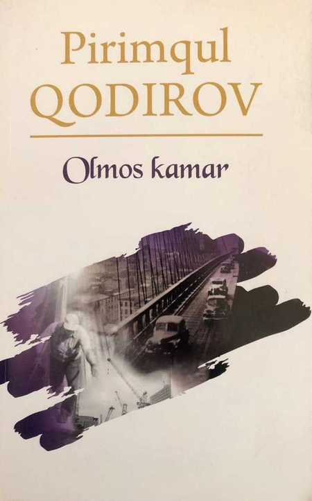 O\\\'zbek tilida kitoblar\\nHolati yangi\\nDonasi 29.000