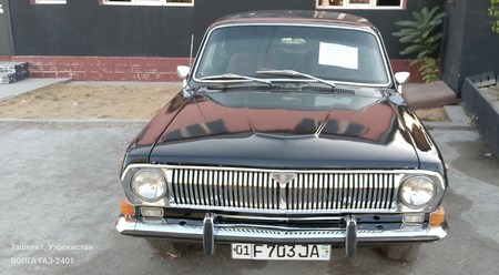 Волга ГАЗ 2401 продается