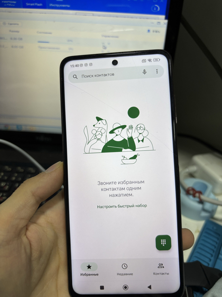 Poco X3 Pro 8/128