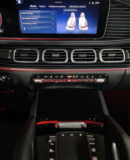 Mersedes Benz GLS450