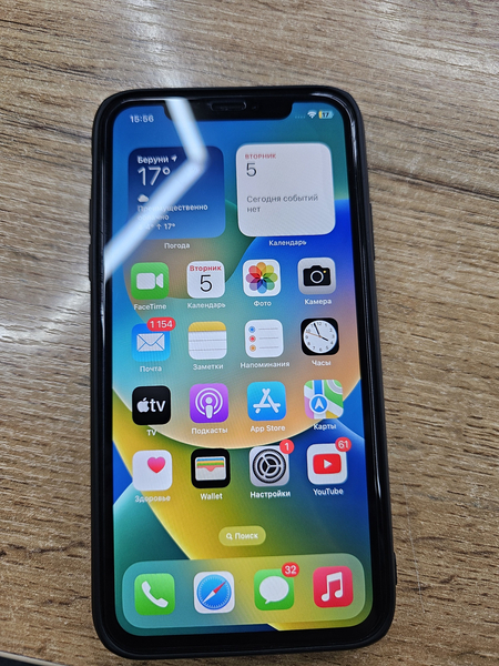 Iphone 11 4/128 sotiladi