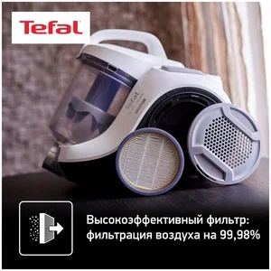 Пылесос Tefal TW2947, белоснежный