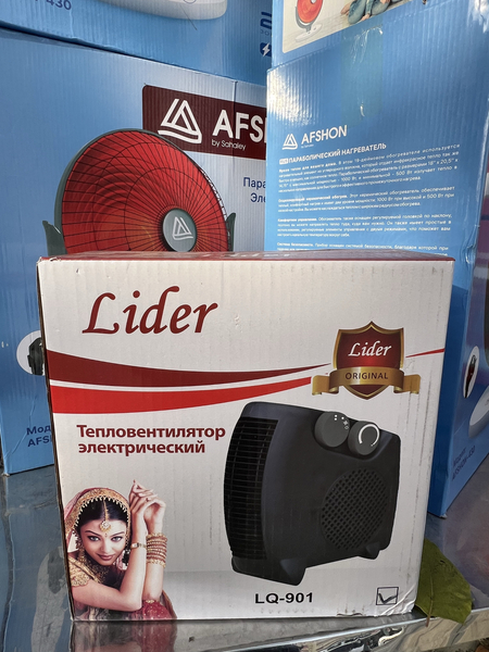 Tok pichlari optim narxlarda
