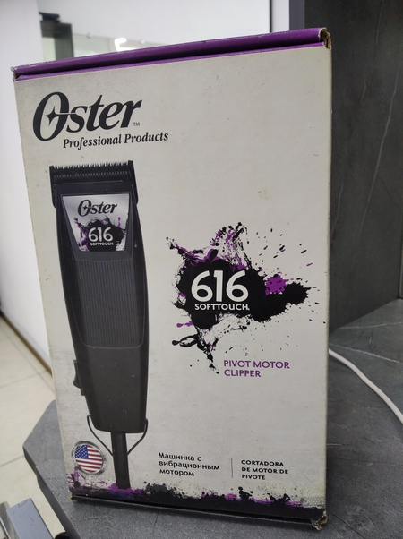 Oster 616 Softtouch