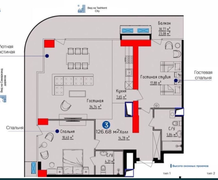 Срочно продаётся коробка в ЖК NRG U-Tower
