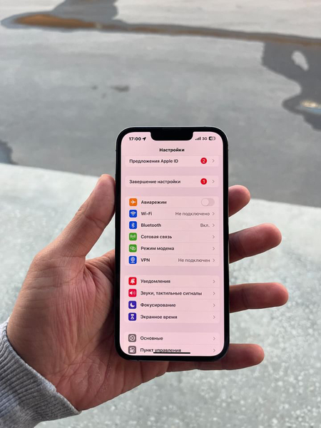 Iphone 13 pro 256 tali karobka dakument