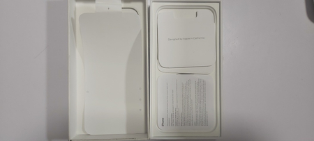IPhone 15Pro Max