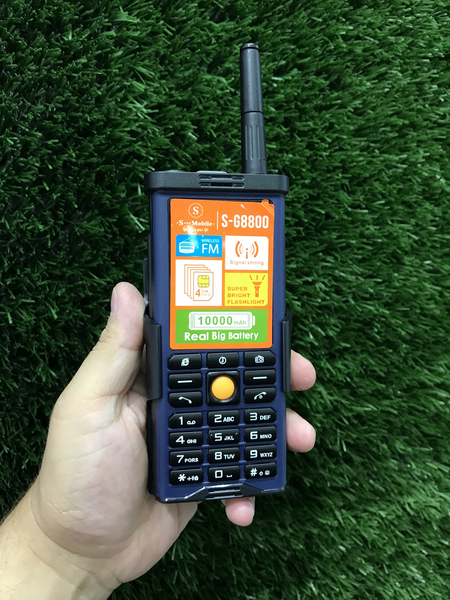G8800 yengi telefon