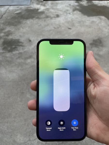 Iphone 12 Pro ideal