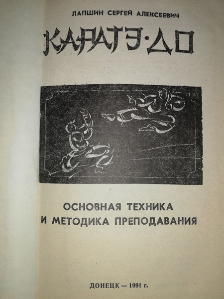 Книга 