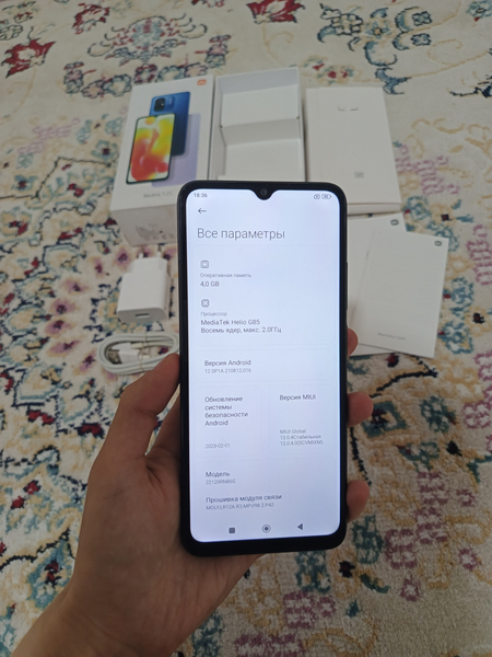 Redmi 12C. Память 4/128Gb