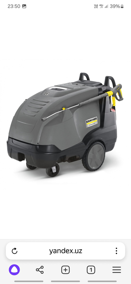 KARCHER HDS 8/17 C 
Код: