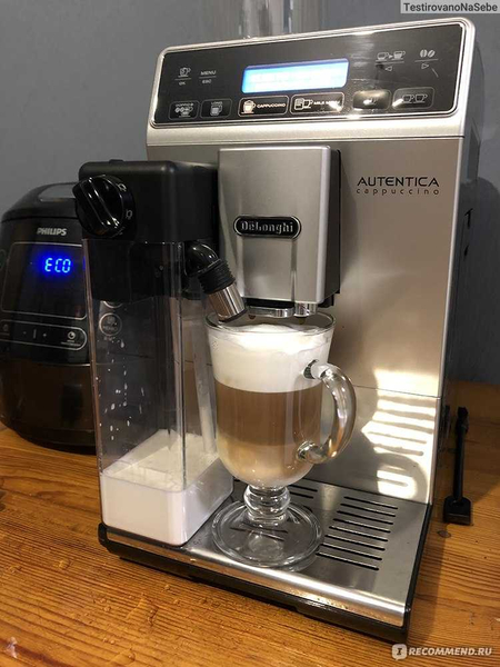 Кофемашина DeLonghi Autentica Cappuccino ETAM29.660.SB