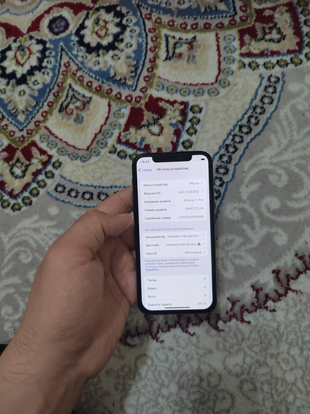 Apple Iphone 11 Pro 64Gb Green original LL/A Sostayani Ideal yaxshi