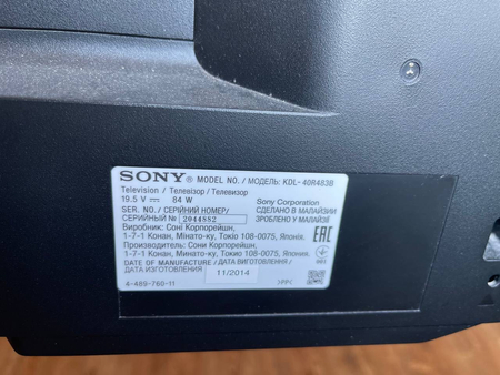 Продается телевизор SONY 43inch !!!