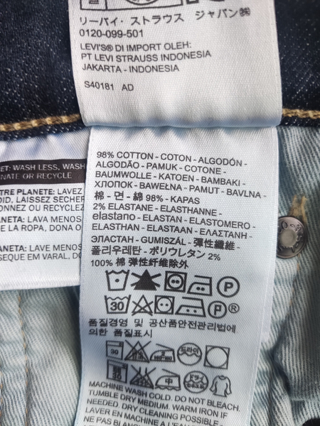Джинсы Levis США. Новые